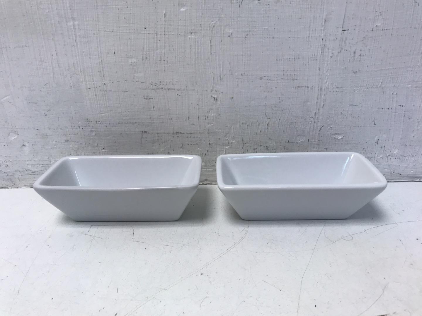 Dema White Porcelain Square Serving Set