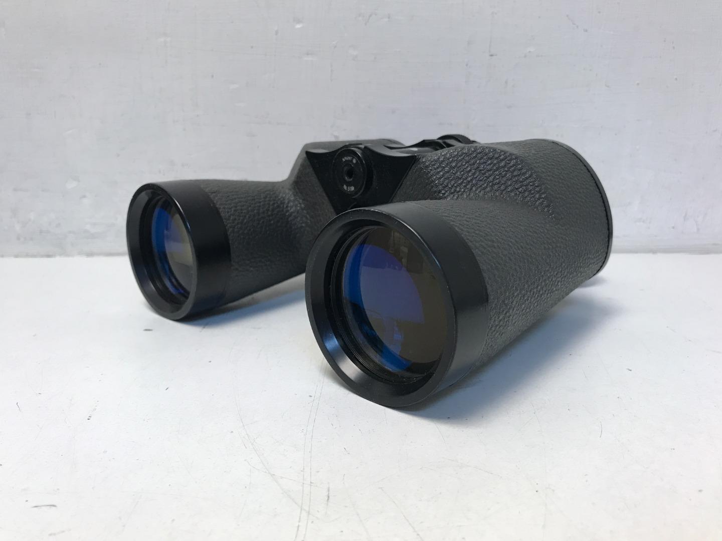 Mirador 7x50 Binoculars