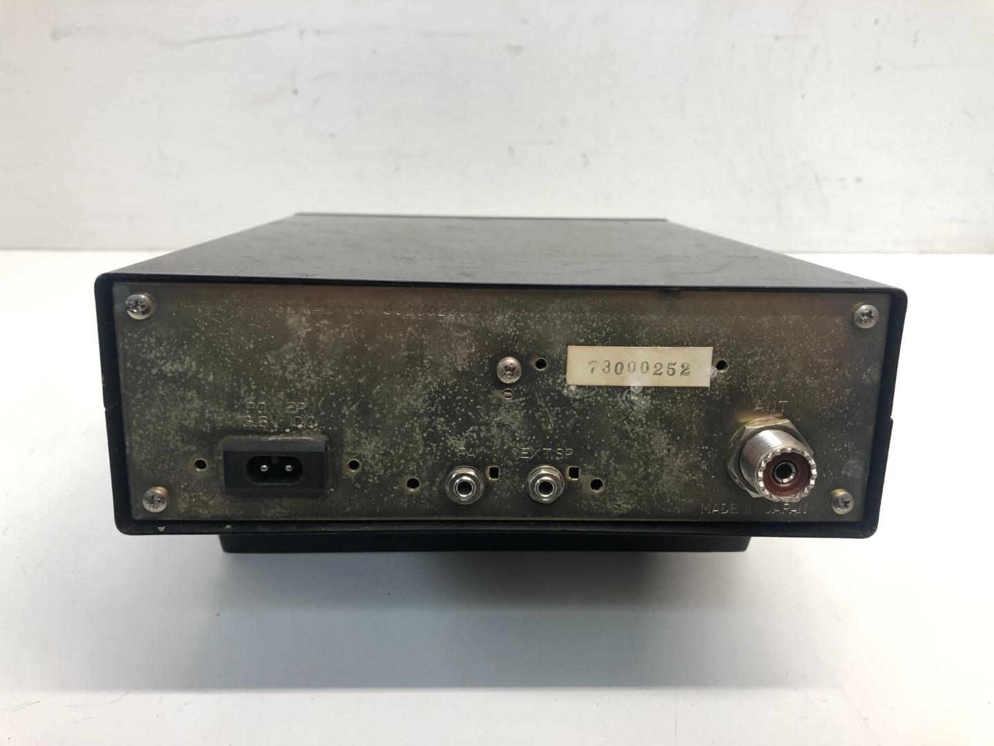 Super Tristar 747 AM/FM/SSB CB Transceiver