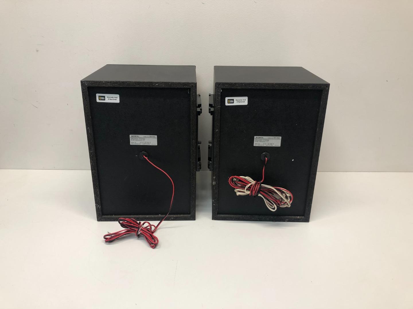 Sony SH-B900 HiFi System (read description)