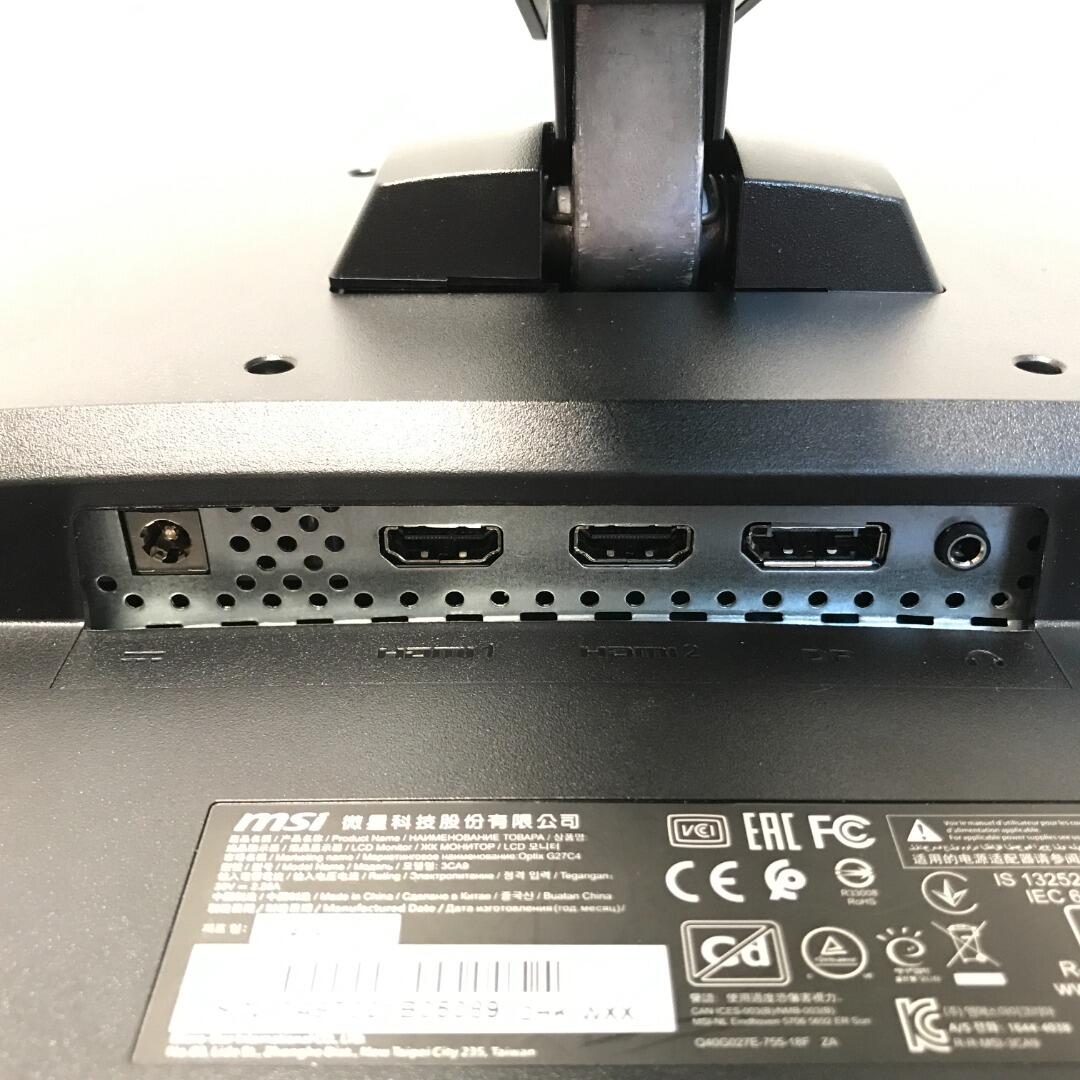 MSi Optix G27C4 Full HD Curved Gaming Monitor