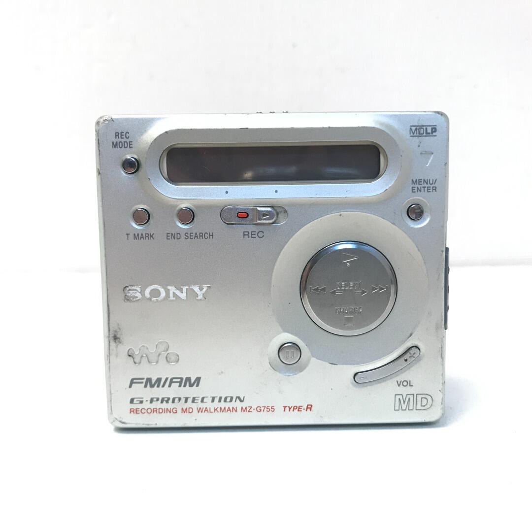 Sony MZ-G755 Portable MiniDisc Recorder