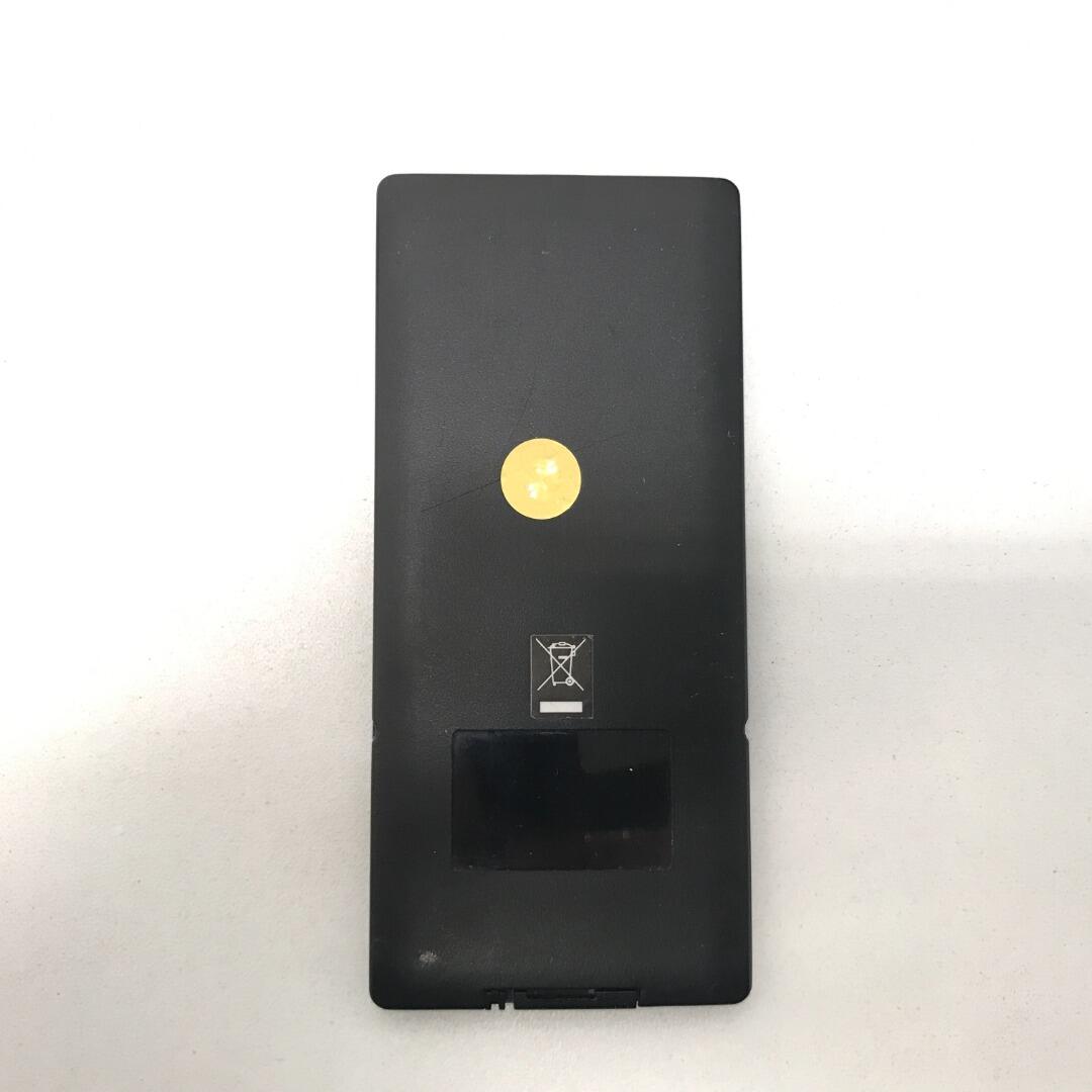 Roberts MP-23 Home Audio System