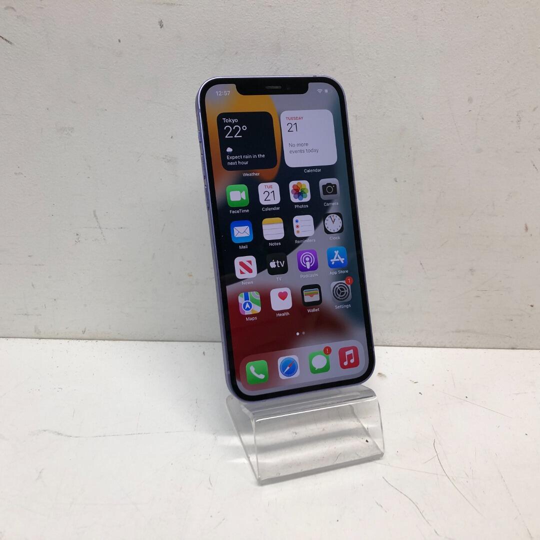 Apple iPhone 12 64GB Mobile Phone - Unlocked