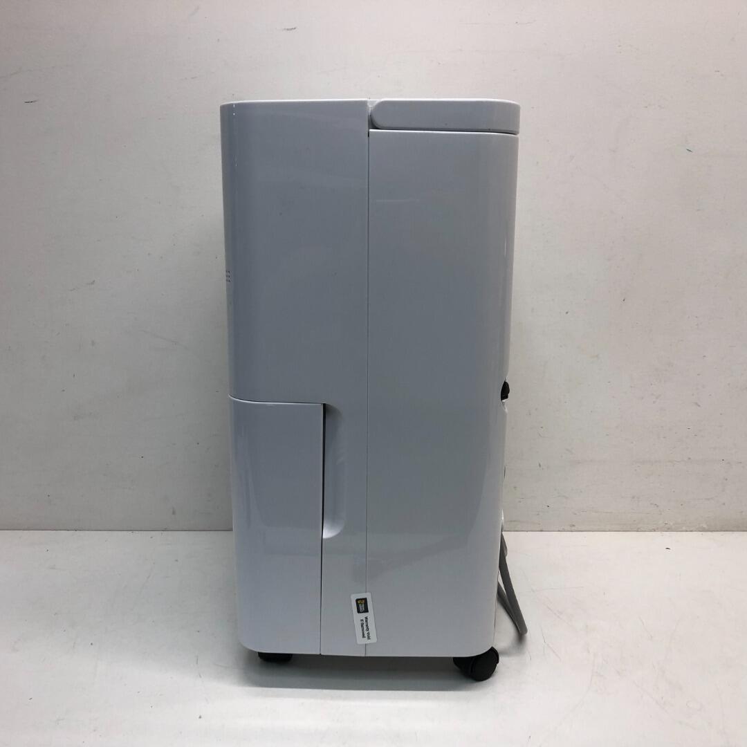 Silvercrest SLE 200 B2 Dehumidifier