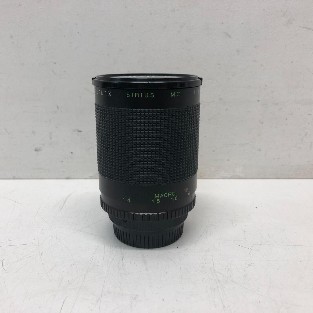 Sirius MC 500m 1:8.8 Reflex Camera Lens
