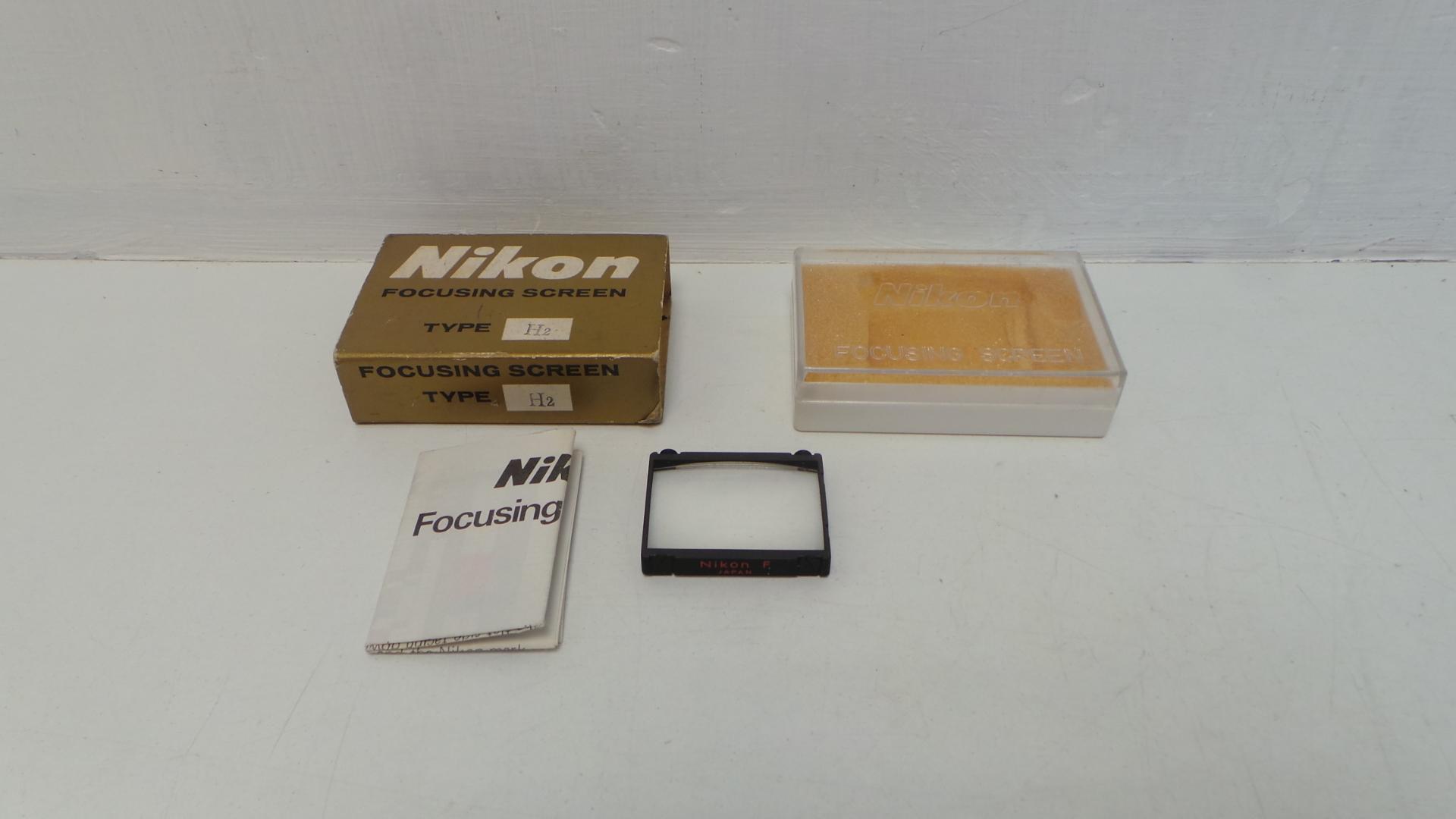Nikon F Type H2 Focusing Screen