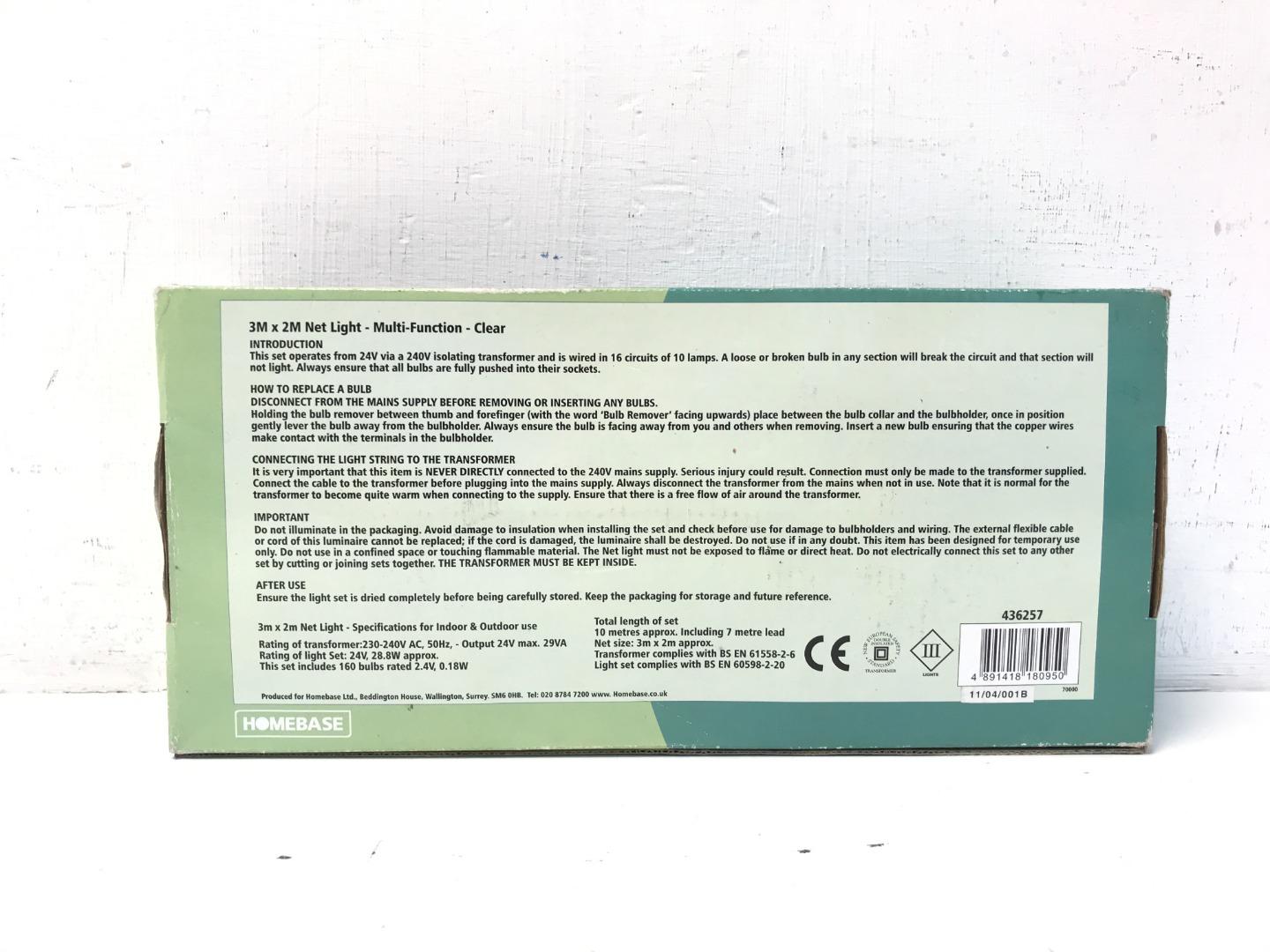 Homebase 3m x 2m Net Light