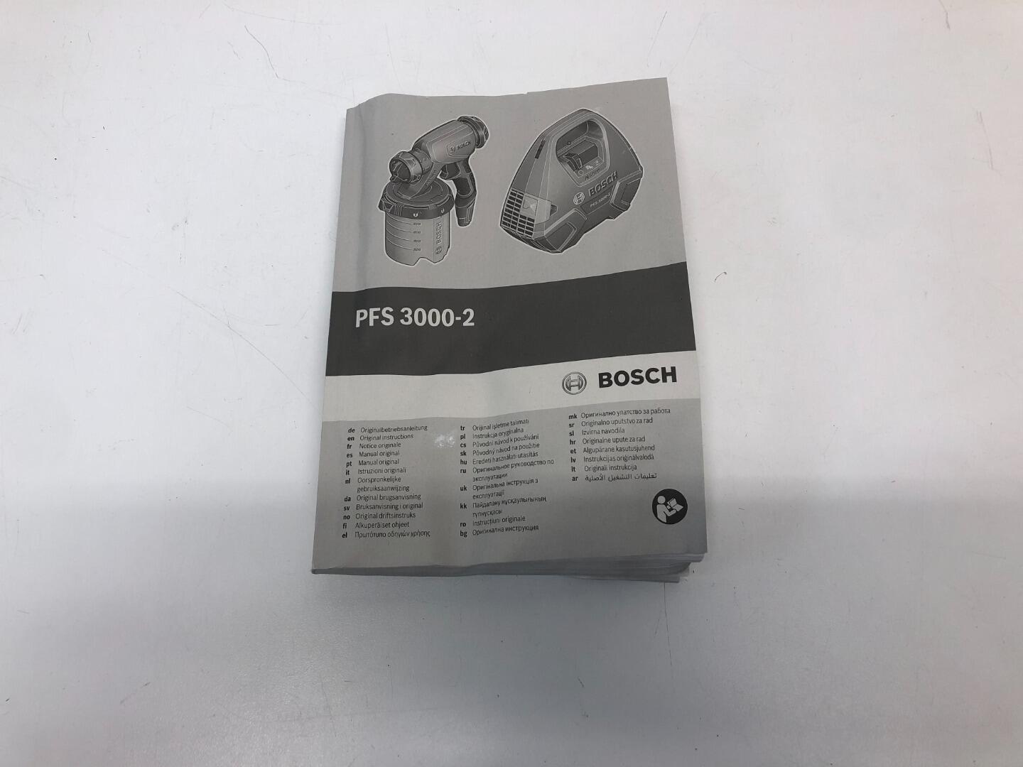 Bosch PFS 3000-2 All Paint Spray Gun