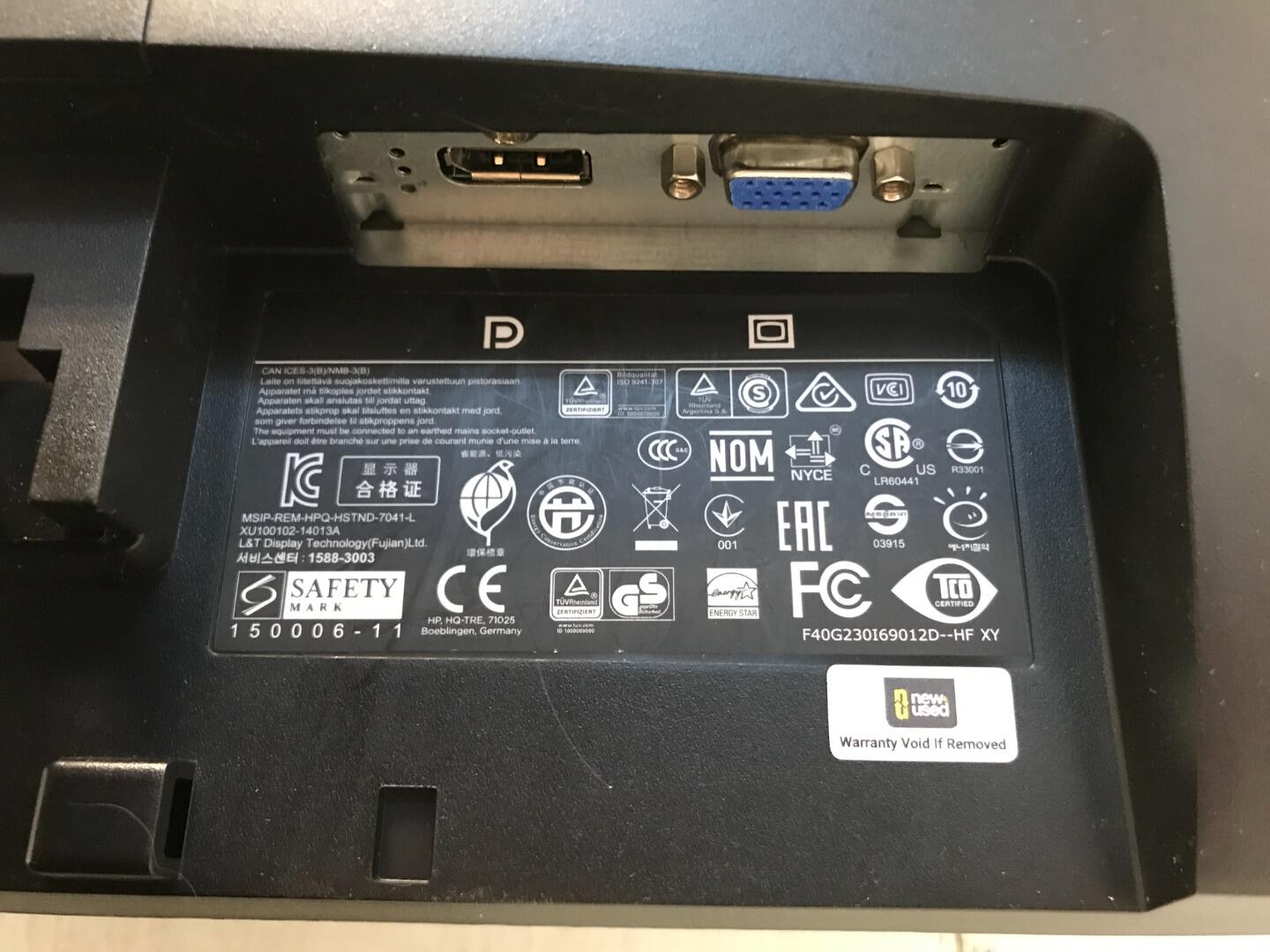 HP Pro Display P232 23'' LCD PC Monitor