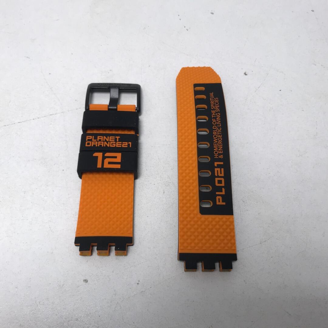 Swatch Big Bold Planets Watch Set (extra strap)