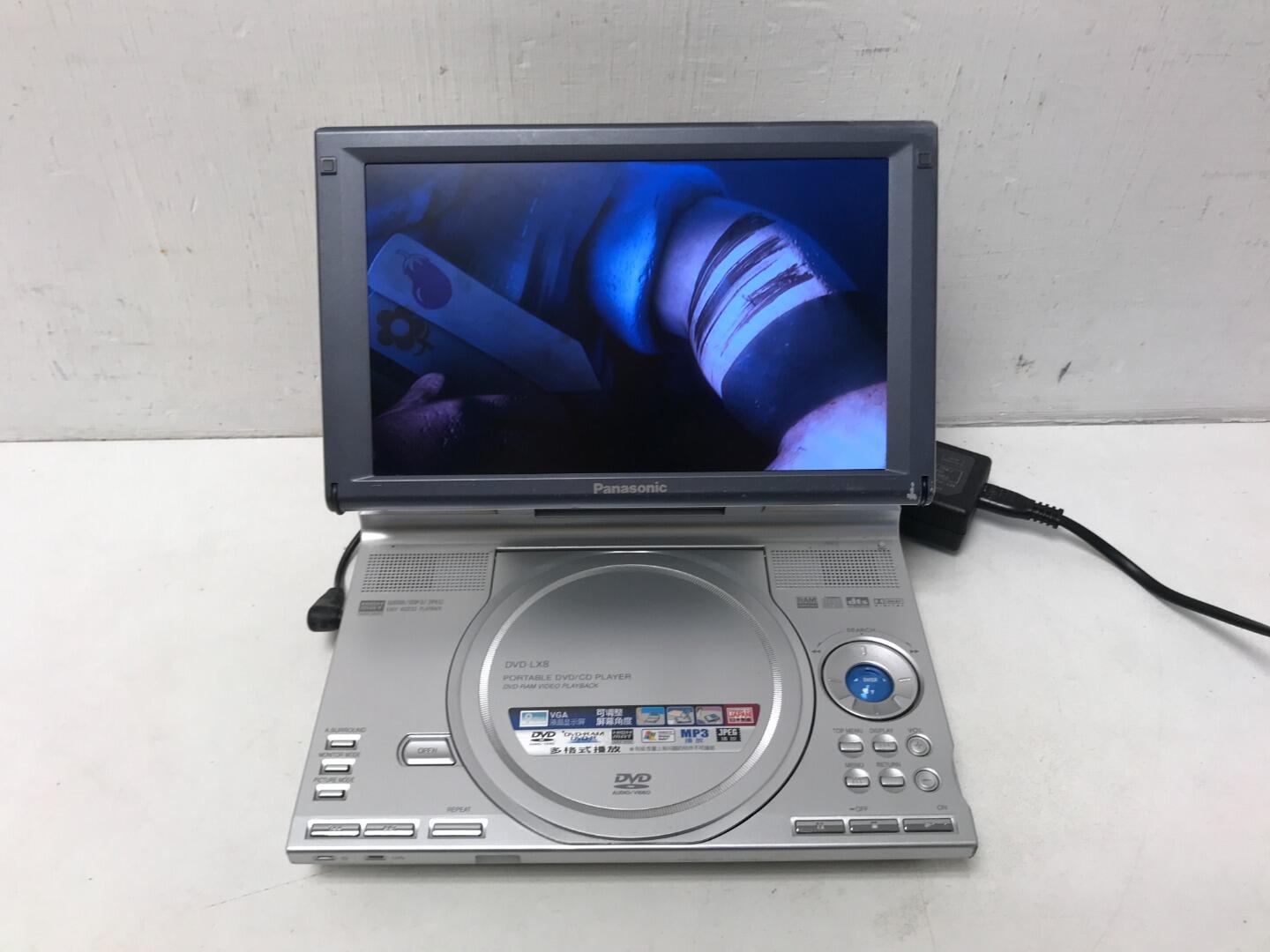 Panasonic DVD-LX8 9'' Portable DVD Player