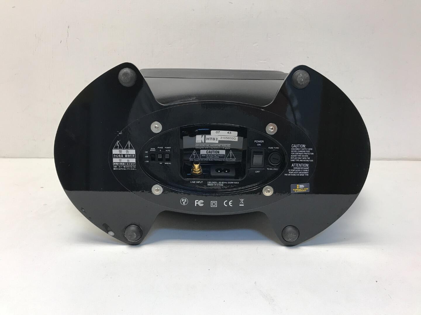 KEF HTB2 Powered Subwoofer
