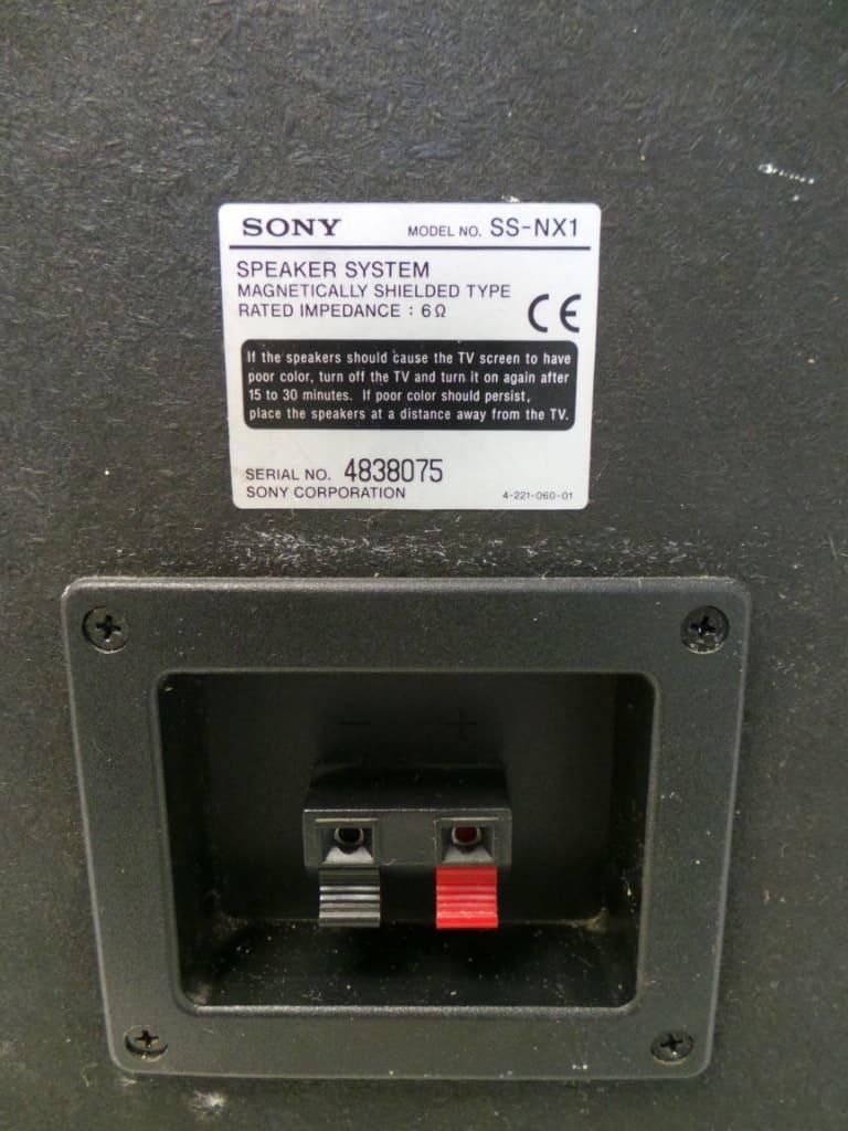 Sony MHC-NX1 Component HiFi System