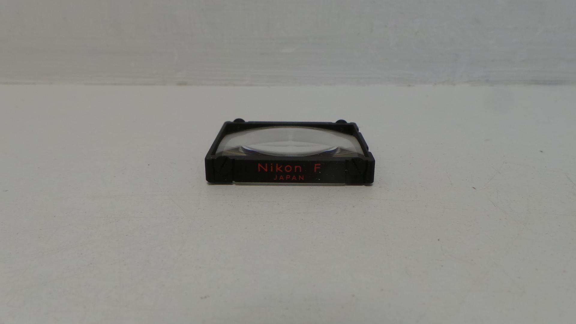 Nikon F Type H2 Focusing Screen