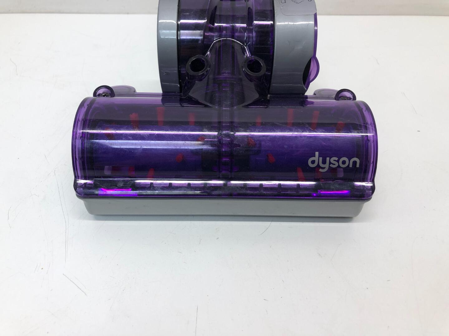 Dyson Mini Turbine Vacuum Cleaner Head