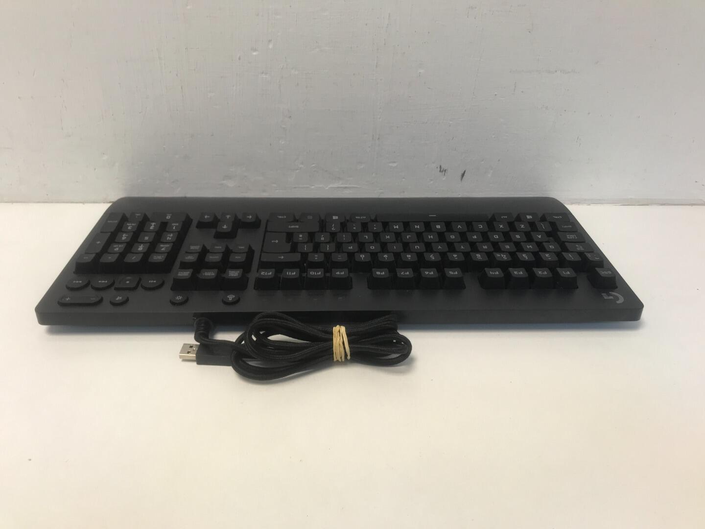 Logitech G213 Prodigy Wired Gaming Keyboard