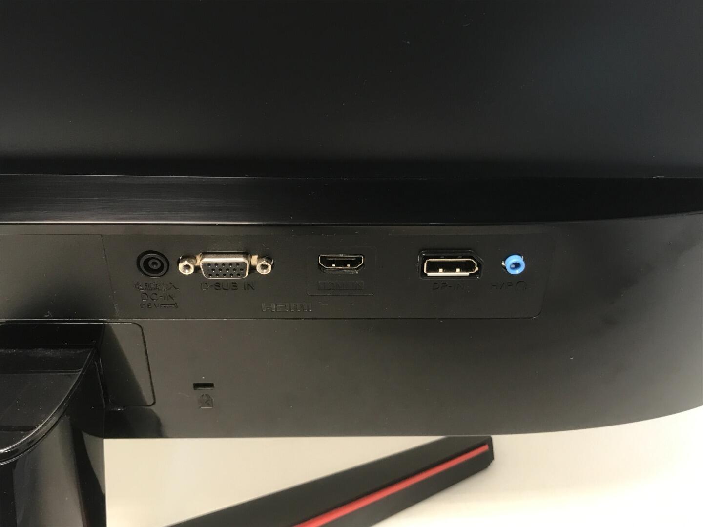 LG 24MP59G 23.8'' 1080P Gaming PC Monitor