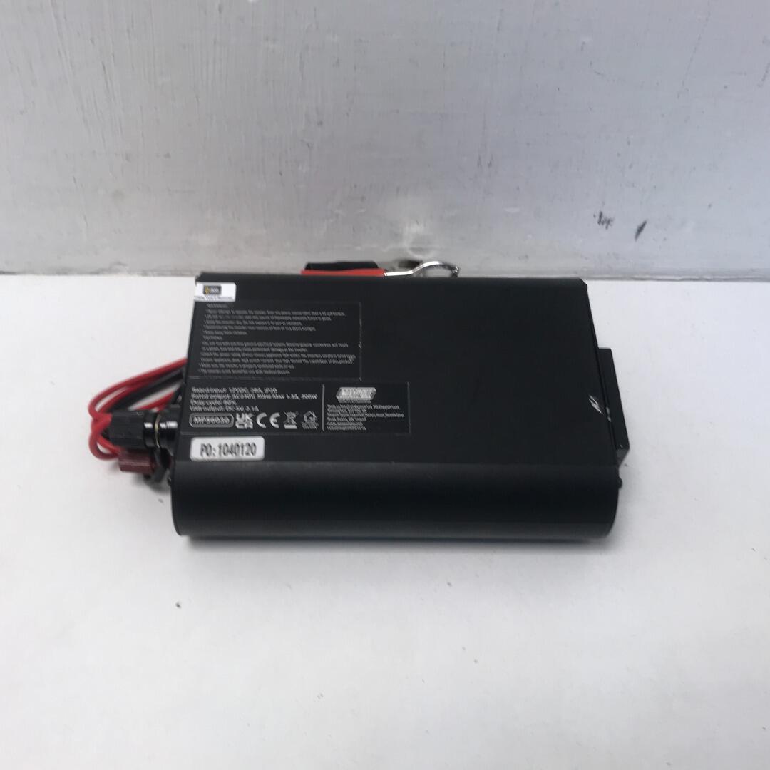 Maypole MP56030 300W Power Inverter