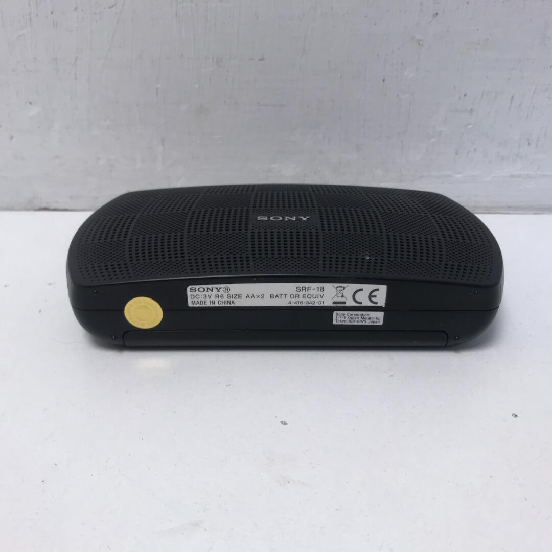 Sony SRF-18 Portable FM Radio