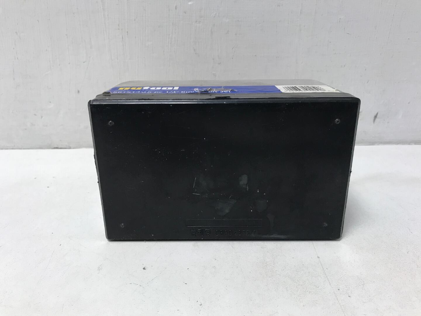 NuTool RB1514 15pc 1/4'' Router Bit Set