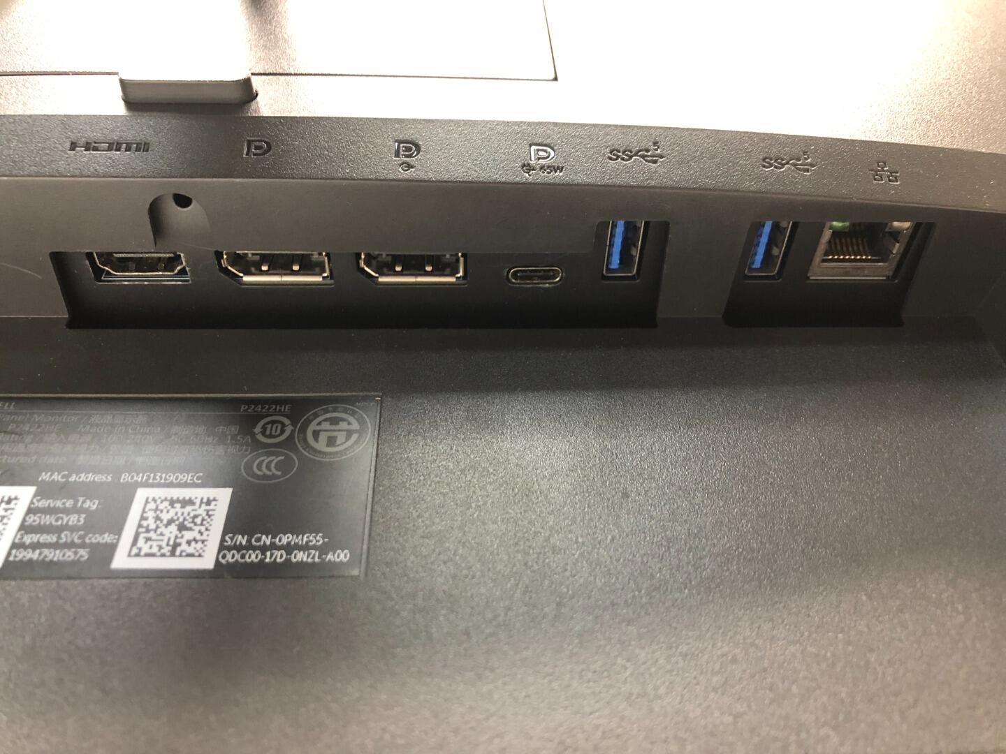 Dell P2422HE 24'' Full HD Monitor