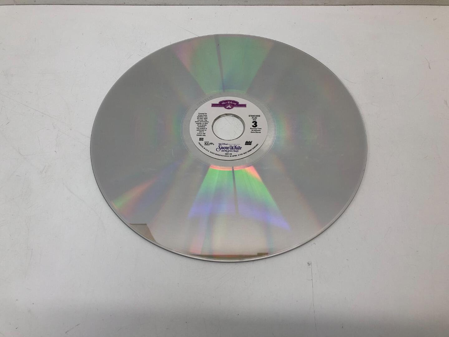 Walt Disney's Snow White and the Seven Dwarfs Deluxe CAV Laser Disc - NTSC