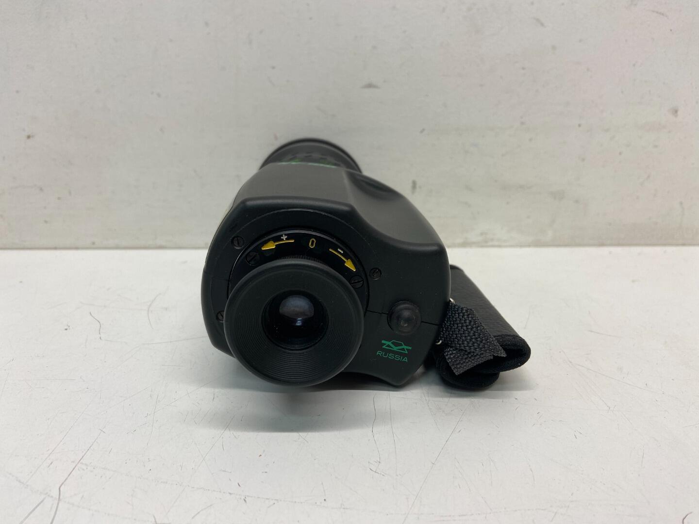 Zenit Moonlight NV-100 Night Vision Scope