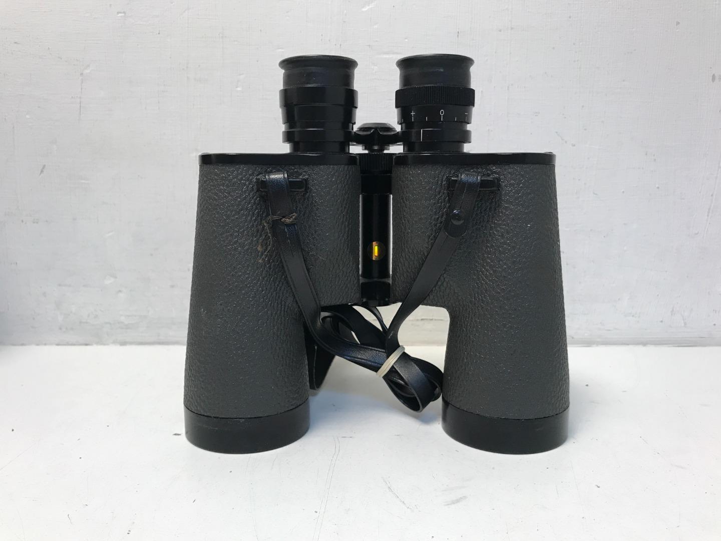Mirador 7x50 Binoculars