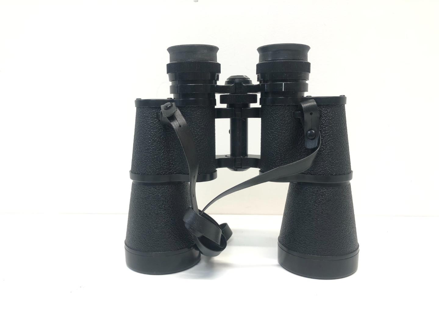 Mark Scheffel 12x50 Binoculars