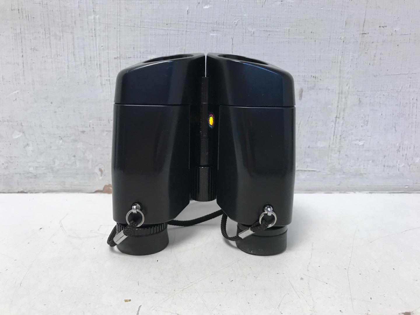Vintage Nikon Binoculars