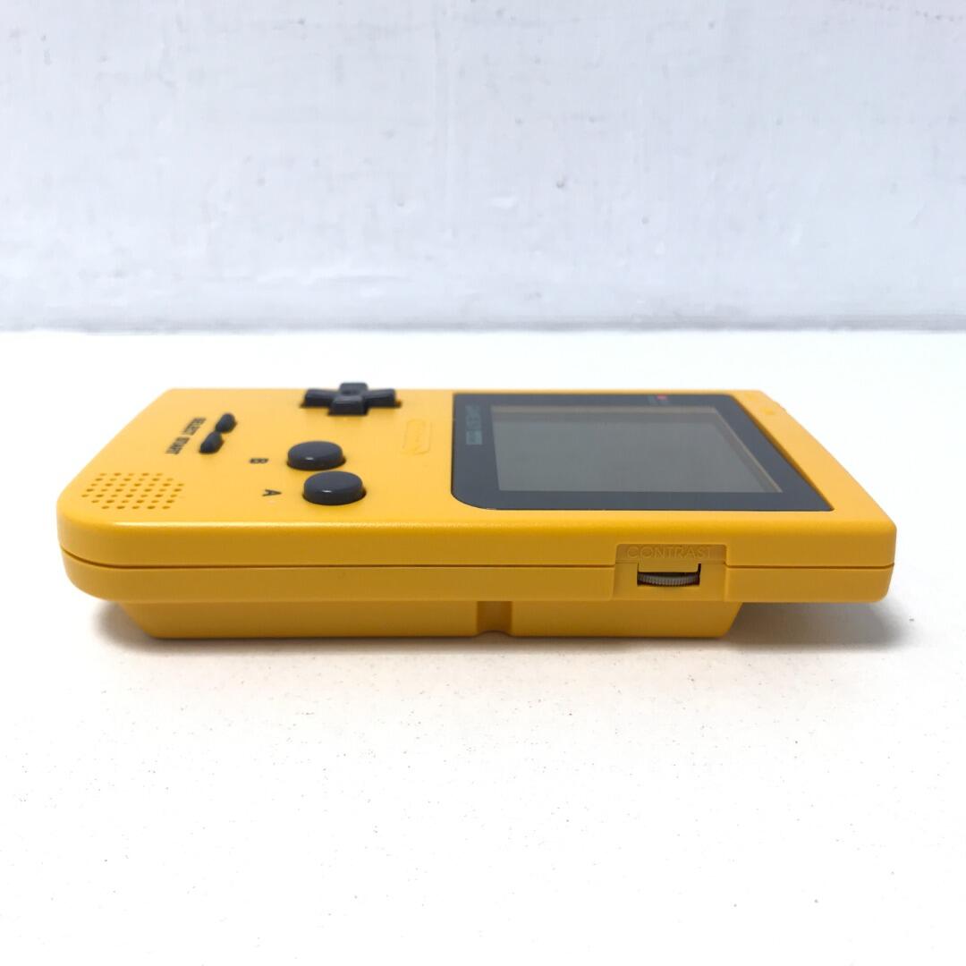 Nintendo Game Boy Pocket Console