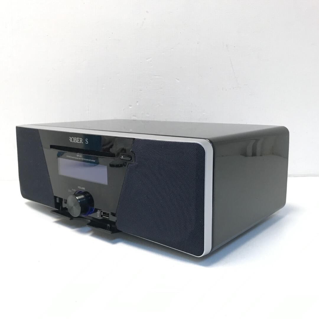 Roberts MP-23 Home Audio System
