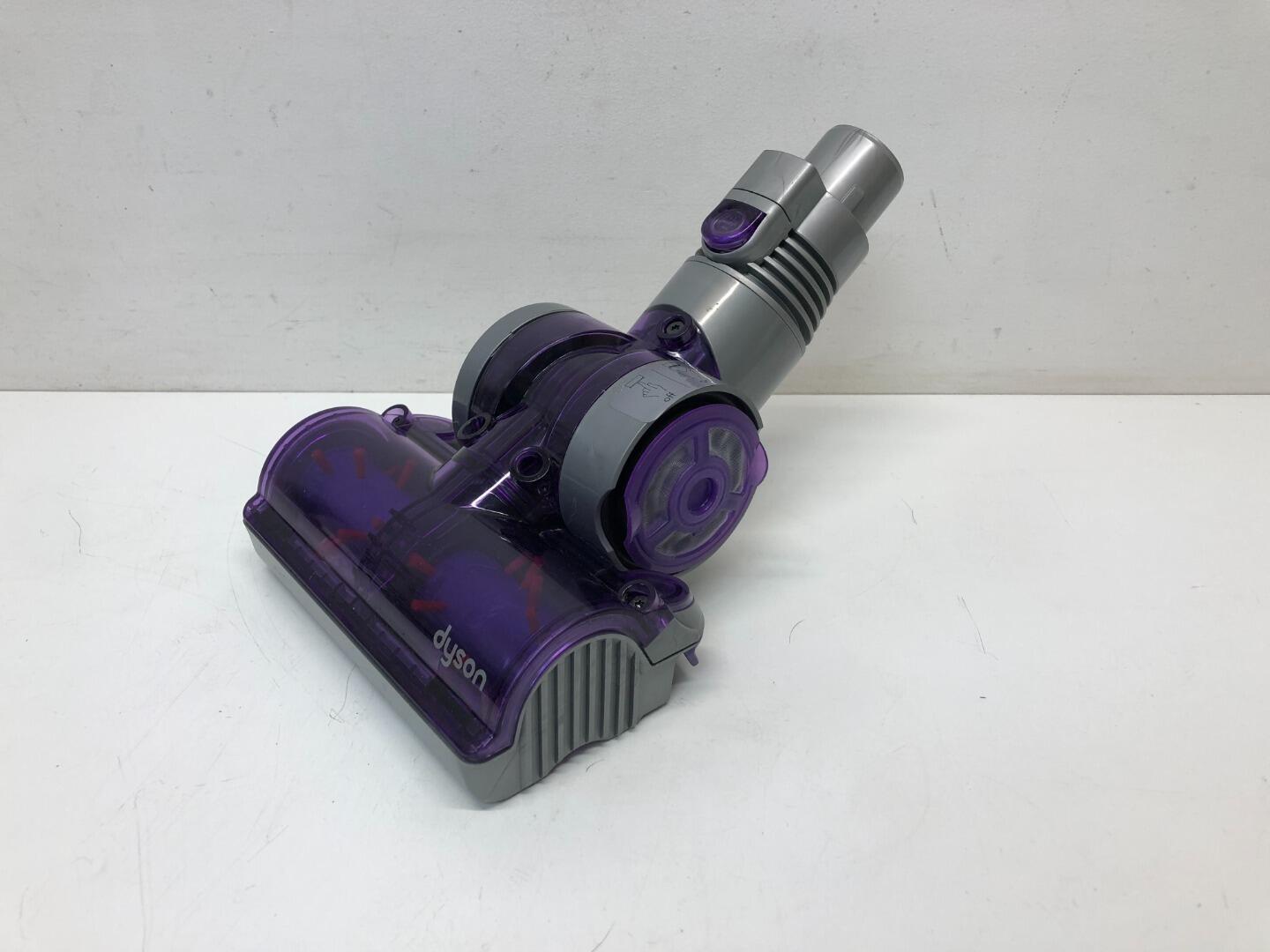 Dyson Mini Turbine Vacuum Cleaner Head