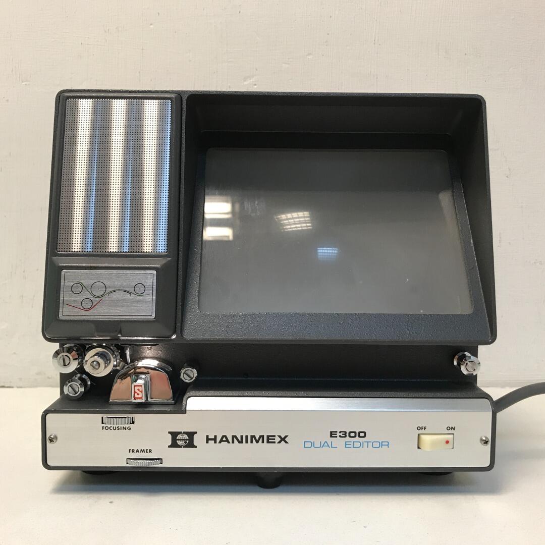 Haminex E300 Dual 8 Movie Editor