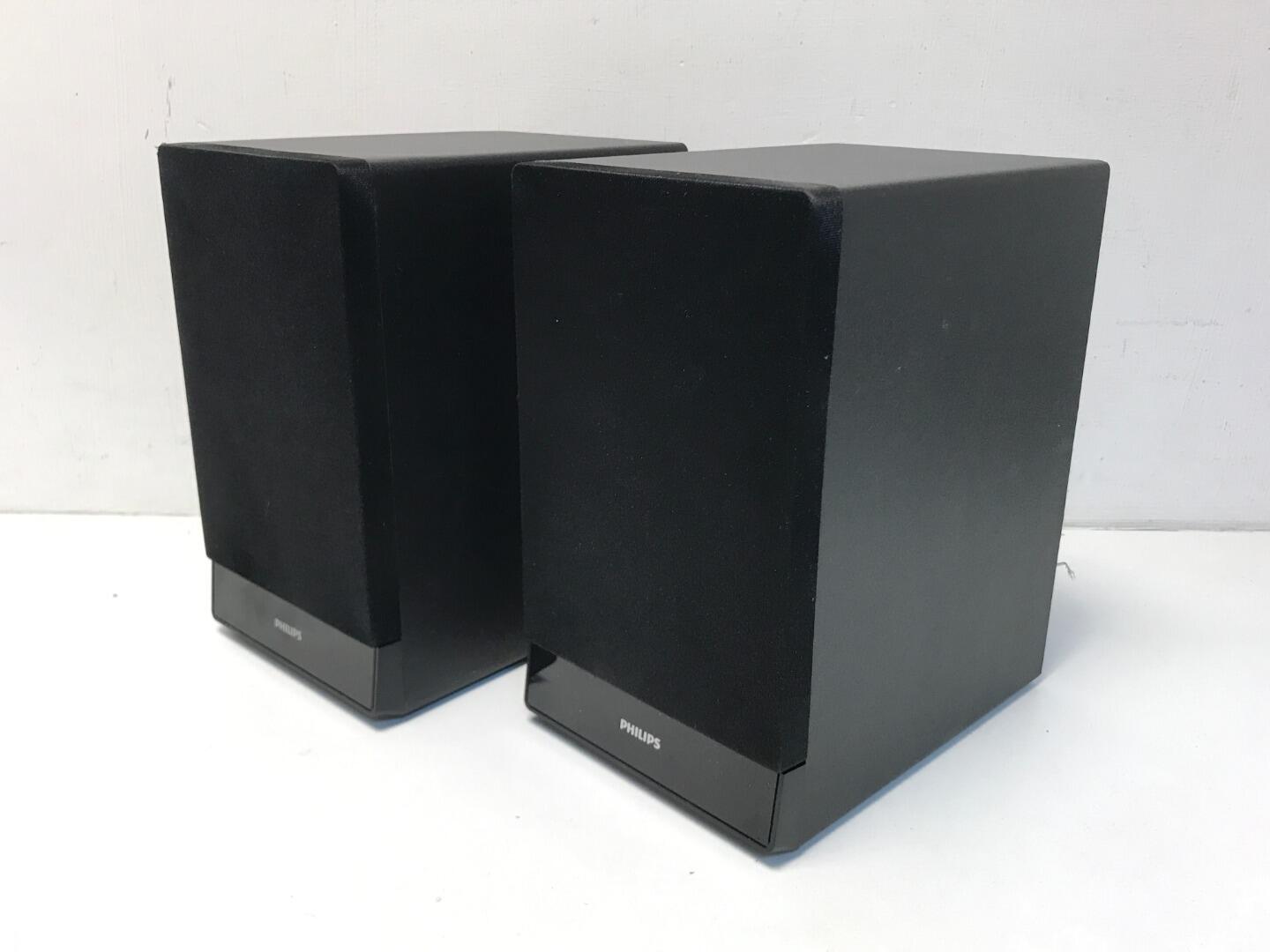 Philips DCB152 Micro HiFi System