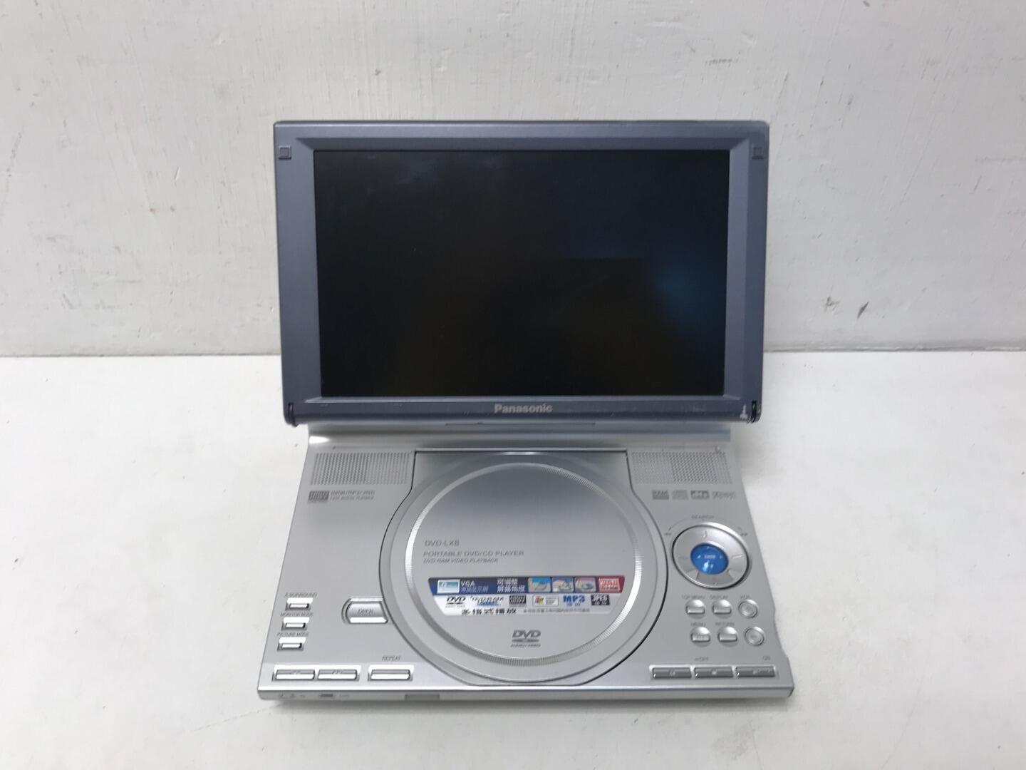 Panasonic DVD-LX8 9'' Portable DVD Player