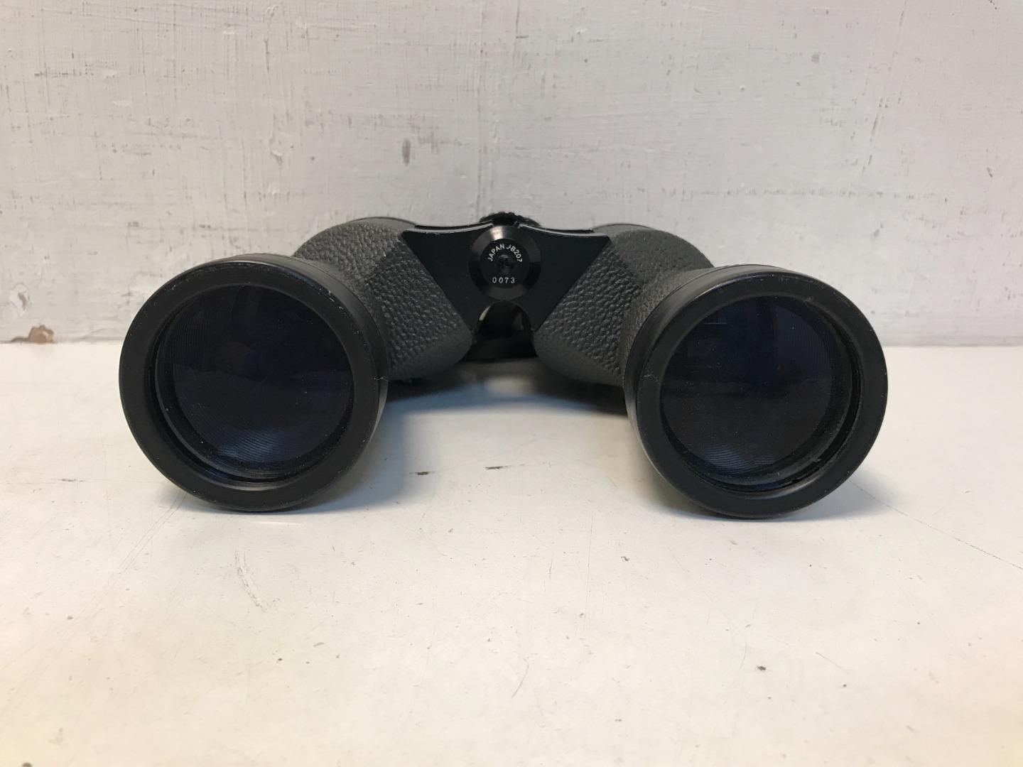 Commodore 12x50 Binoculars