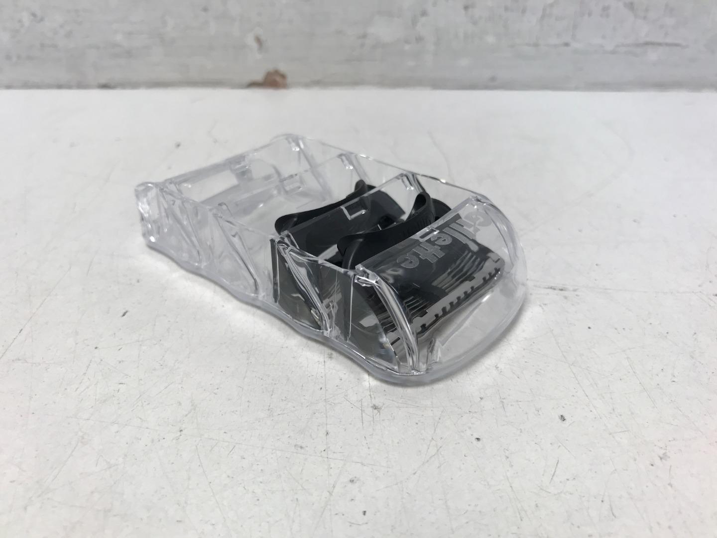 Gillette Hyperbeast Proglide Razor