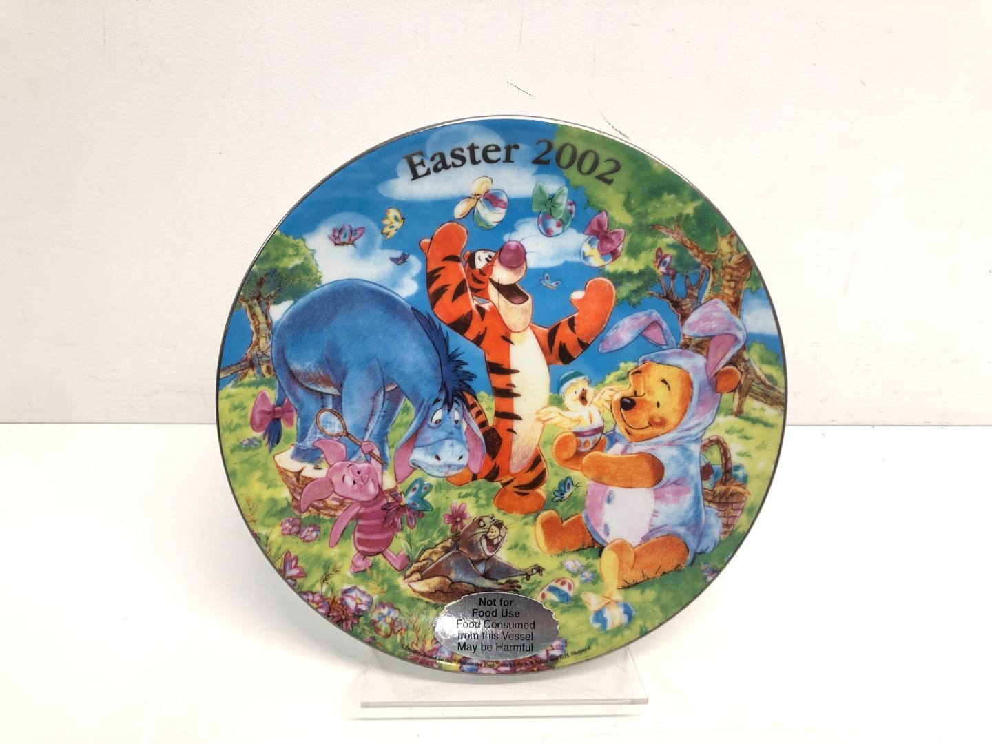 Winnie the Pooh Easter 2002 Collector's Plate from Disney Store