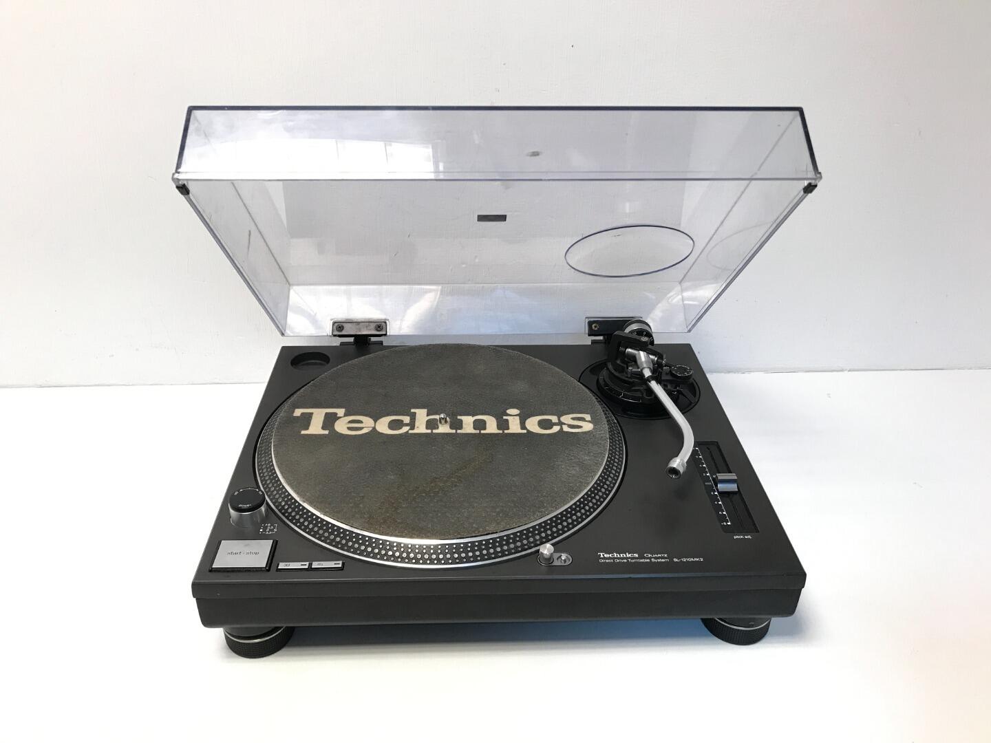 Technics 1210 MK2 Direct Drive DJ Turntable