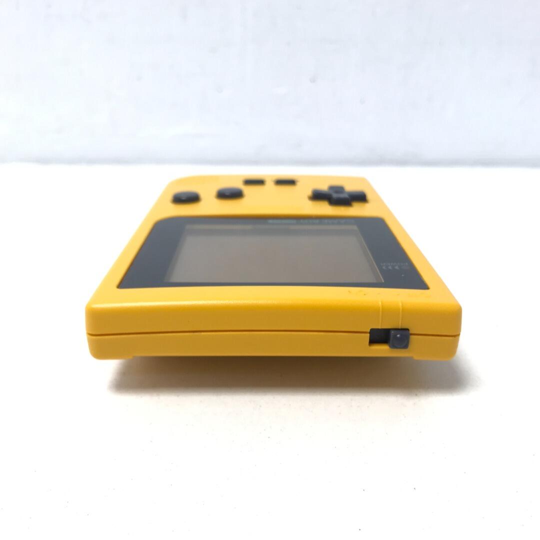Nintendo Game Boy Pocket Console