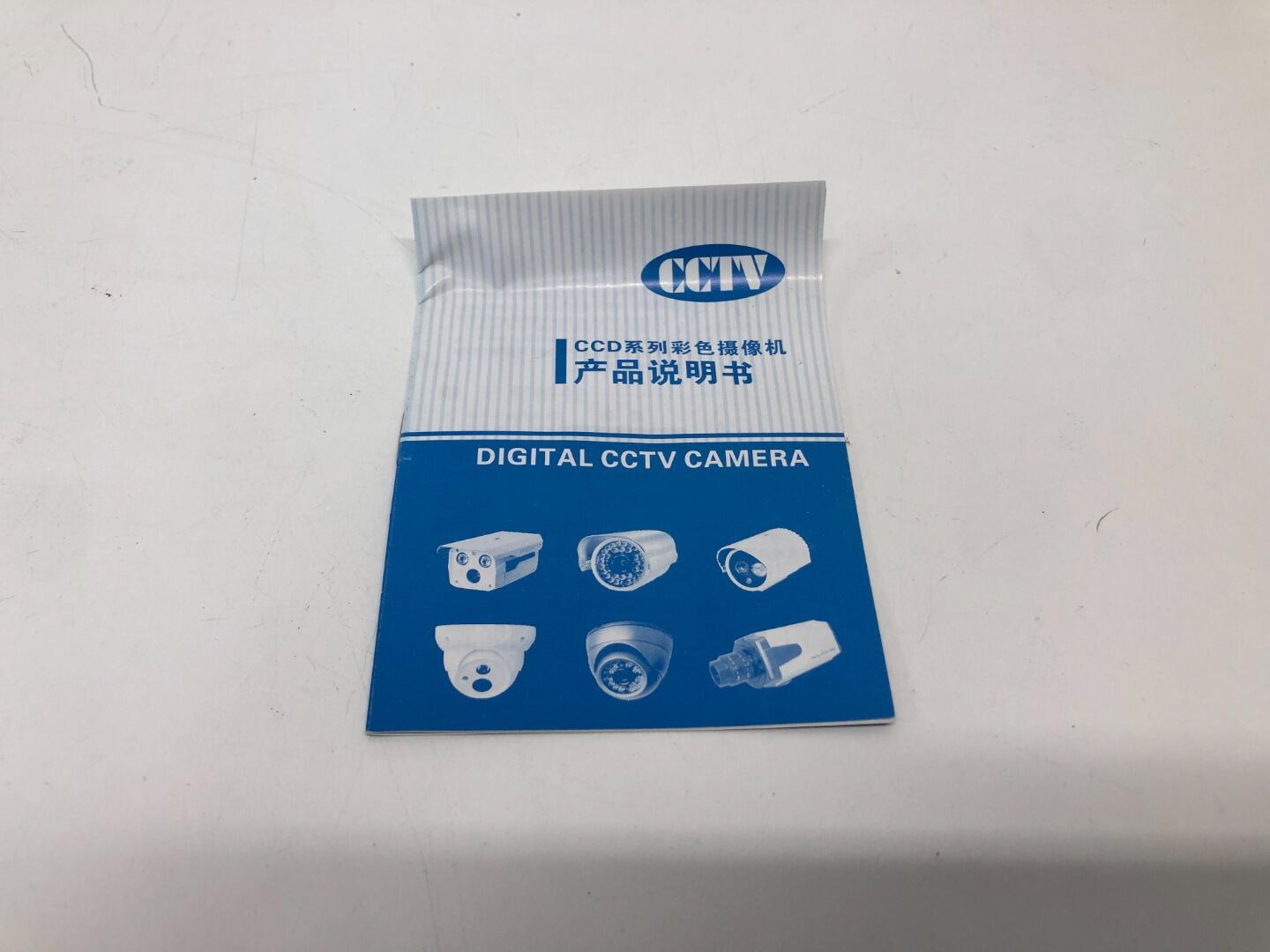 HD Infrared Waterproof CCTV Camera