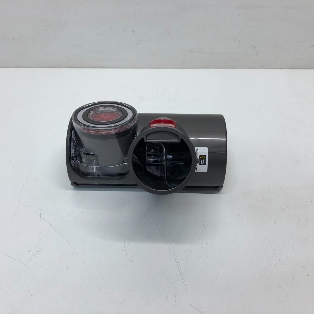 Dyson Ball Anti Tangle Turbine Vacuum Cleaner Head