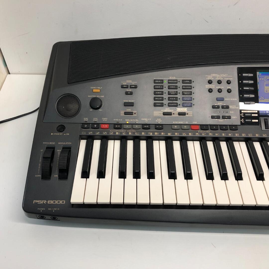 Yamaha PSR8000 Electric Keyboard
