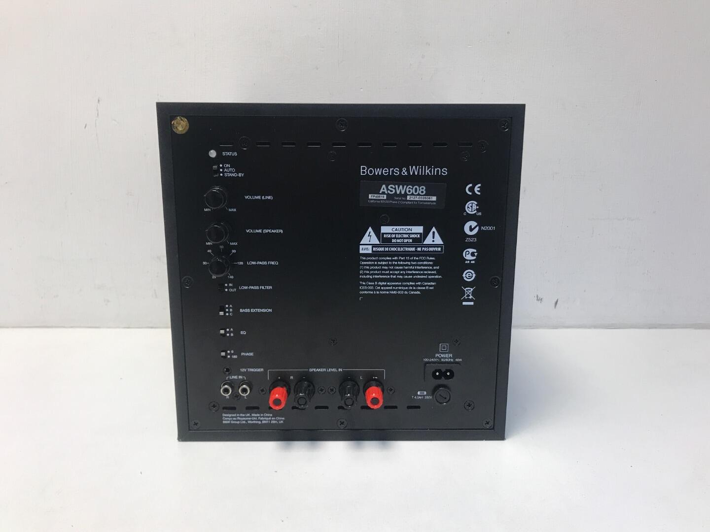 Bowers & Wilkins ASW608 Active Subwoofer