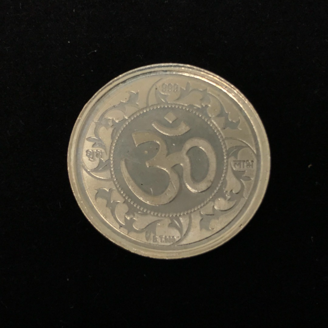 Pure 999 Indian 10g Silver Coin - Shiva and Parvati