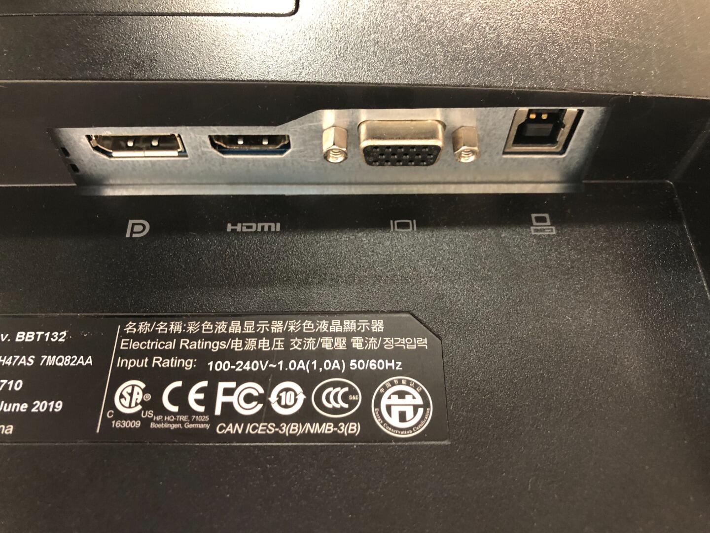 HP Elite Display E243 24'' Full HD LED PC Monitor