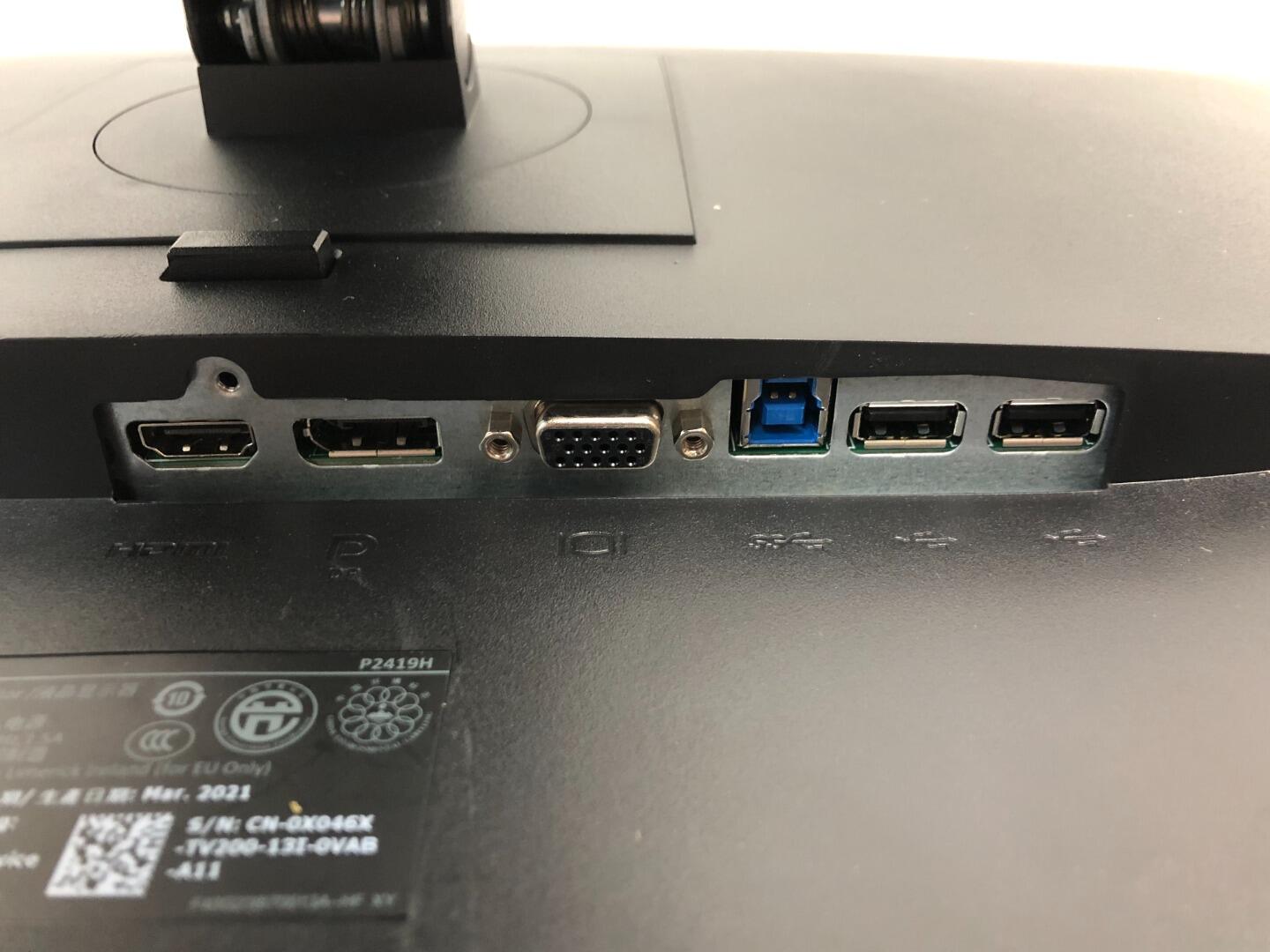 Dell P2419H 24'' Full HD Monitor