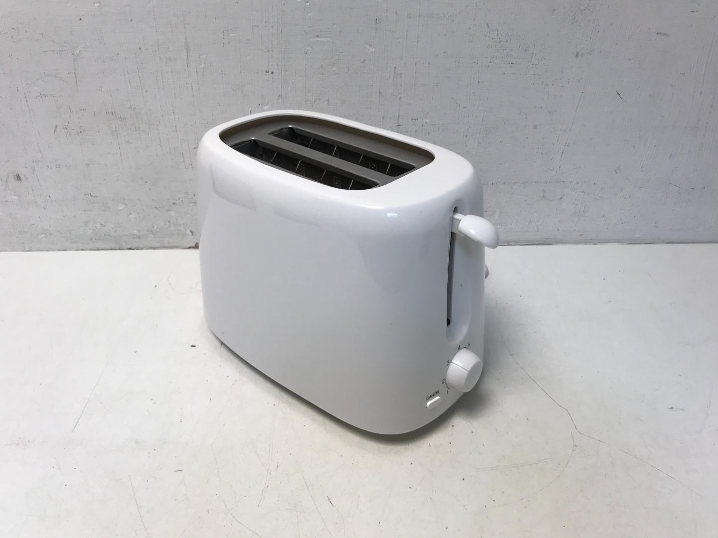Argos 2 Slice Toaster